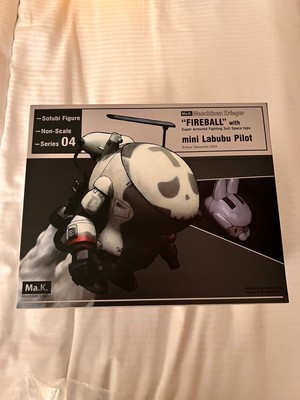 POPMART Mini Labubu Pilot Maschinen Krieger Fireball Shanghai 2024PTS ...