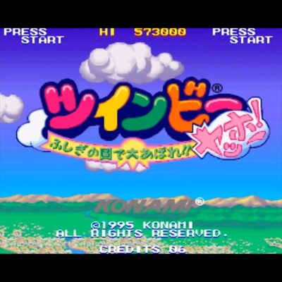 Used Magical Twinbee Yahho! SUB ROM Boad Konami 1995 GX SYSTEM JAMMA ...