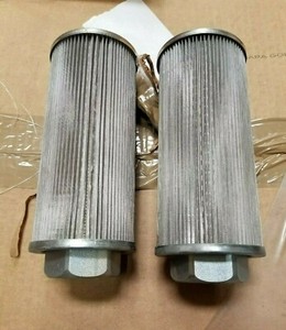 Allison High Capacity (6") Genuine Allison Filter Kit (2 Filters ...