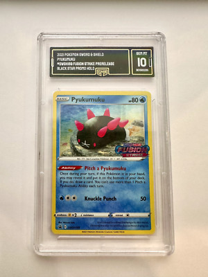pyukumuku fusion strike prerelease | eBay