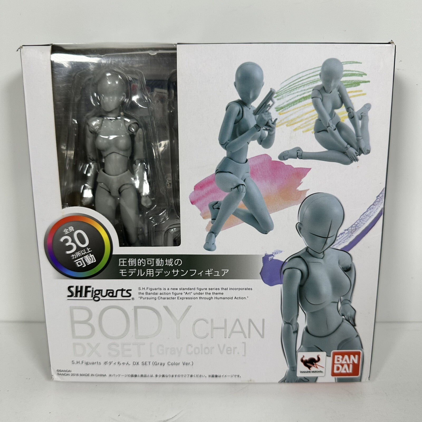 BANDAI S.H. Figuarts Body Chan Dx Set Solid Gray Color Action Figure ...