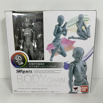 BANDAI S.H. Figuarts Body Chan Dx Set Solid Gray Color Action Figure ...