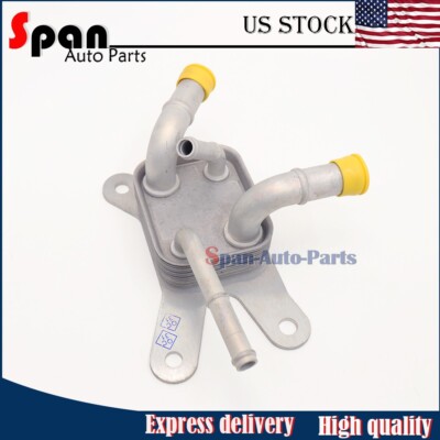 NEW Motor Cooling Oil Cooler For 2016-2022 Toyota Prius Corolla G125A ...