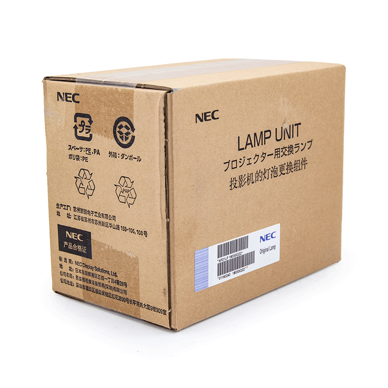 NEC Projector Lamp with Module NP21LP 805736037258 | eBay