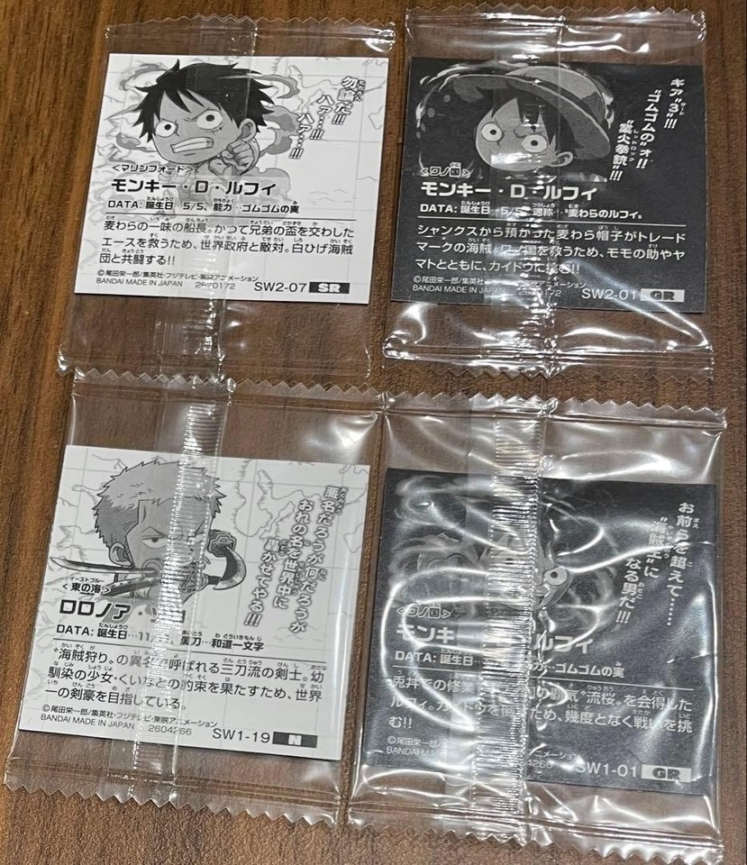 One Piece ONEPIECE Wafer Sticker Seal Luffy Zoro | eBay