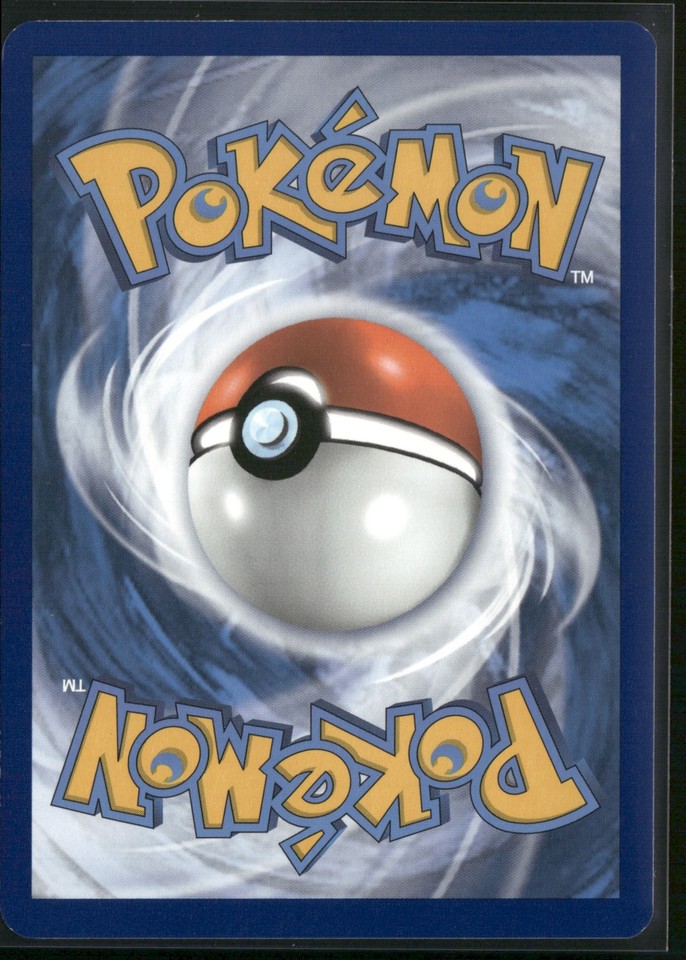 SWSH05: Battle Styles #057/163 Baltoy | eBay