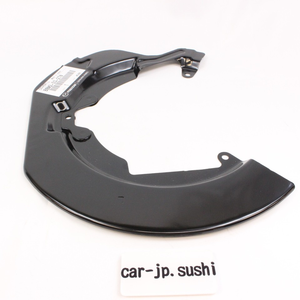 MAZDA Genuine MAZDA 3 5 BK BL 08-13 Front Brake Splash Dust Shield ...