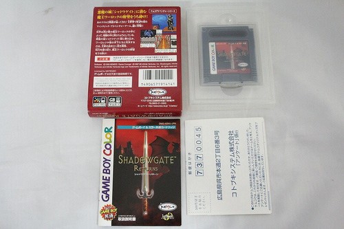 SHADOWGATE RETURNS Nintendo Game Boy Color Japan Import Free shipping ...