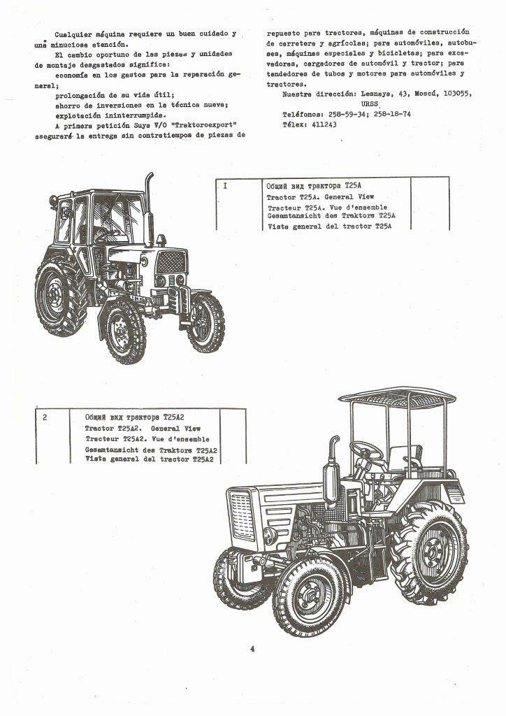 301611 Ersatzteilkatalog Ersatzteilliste Traktor T25A T25A2 T25A3 | eBay.de
