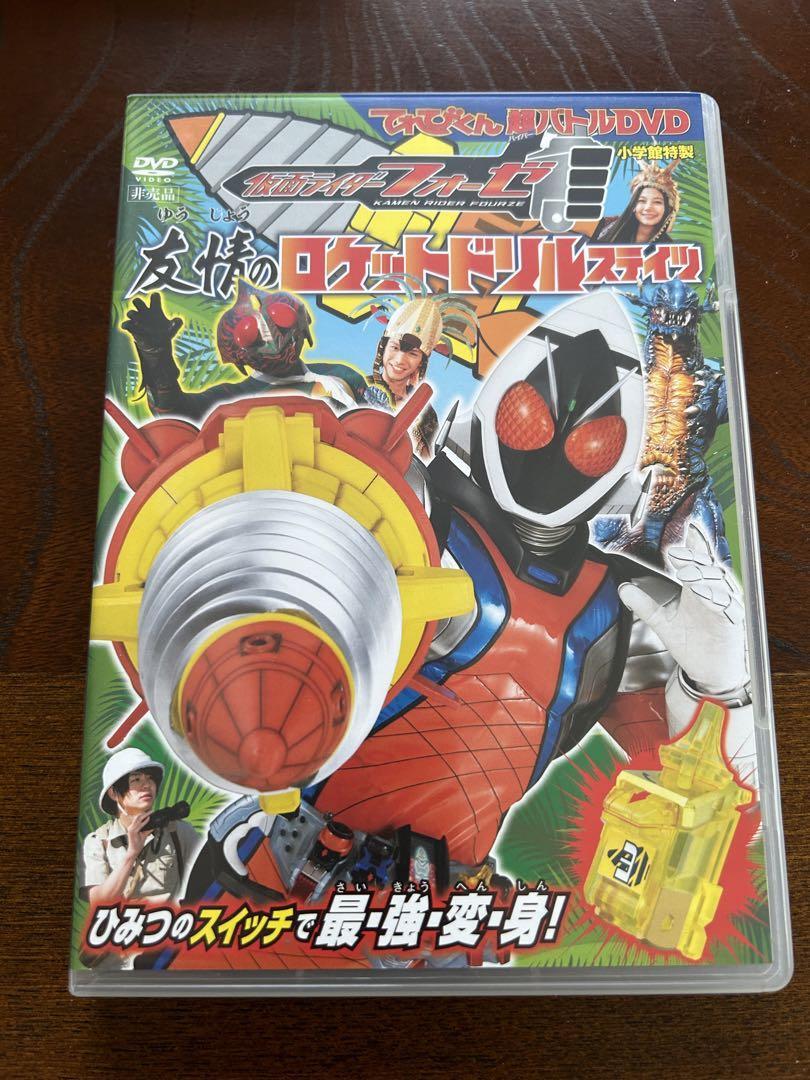 Kamen Rider Fourze Rocket Drill States Kamen Rider Fourze Kamen
