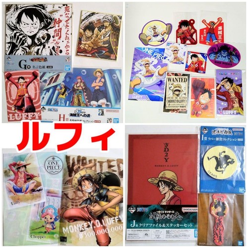 Onepiece Luffy Bulkanimate Fair Postcard And More | eBay