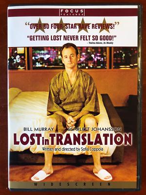 Lost in Translation (DVD, 2003, Widescreen) - K10 25192395727| eBay