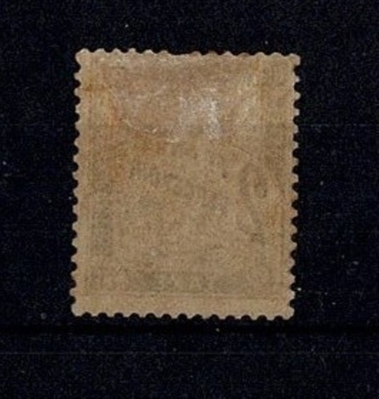 FRANCE STAMP YVERT TAXE 23 SCOTT POSTAGE DUE J 24 " DUVAL 2F BLACK " MH ...