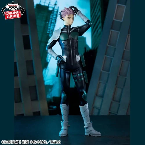 Kaiju No.8 Grandista Figure Gen Narumi New | eBay