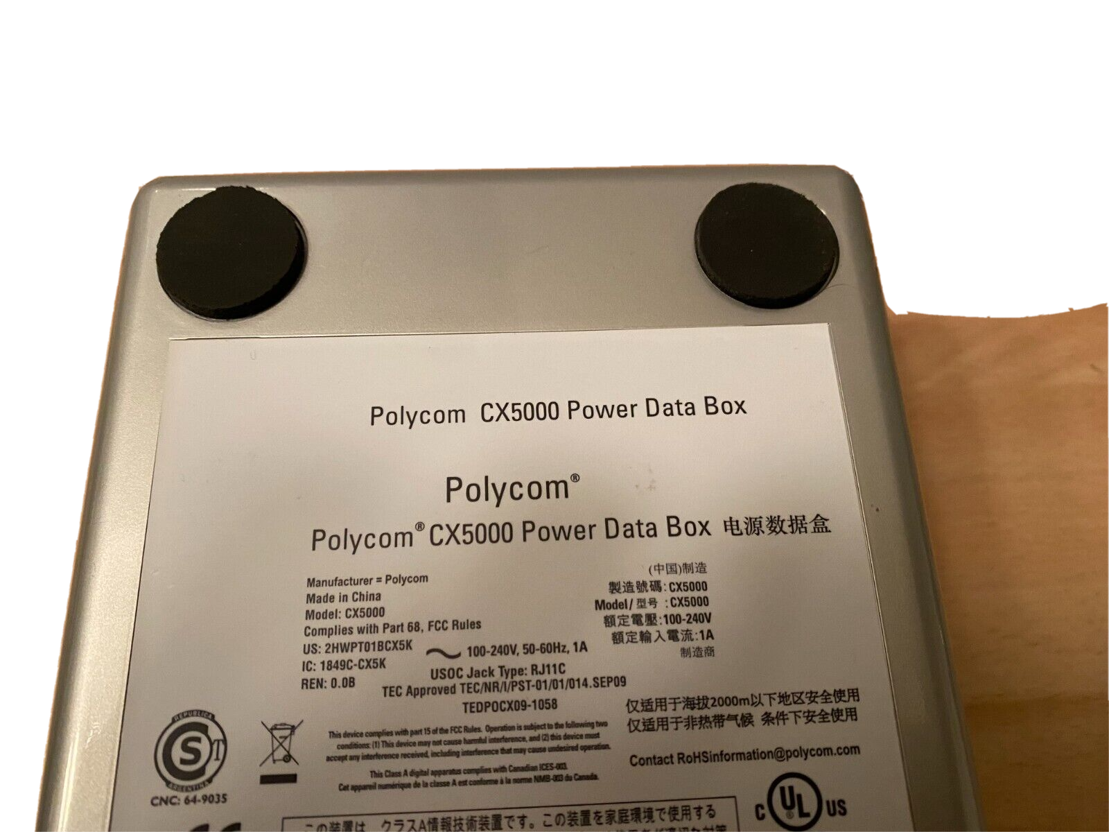 Polycom CX5000 Power Data Box 1 Year warranty | eBay UK