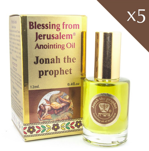 Set 5 pcs Blessing from Jerusalem Anointing Oil Jonah The Prophet 0.4fl.oz/12ml | eBay Australia