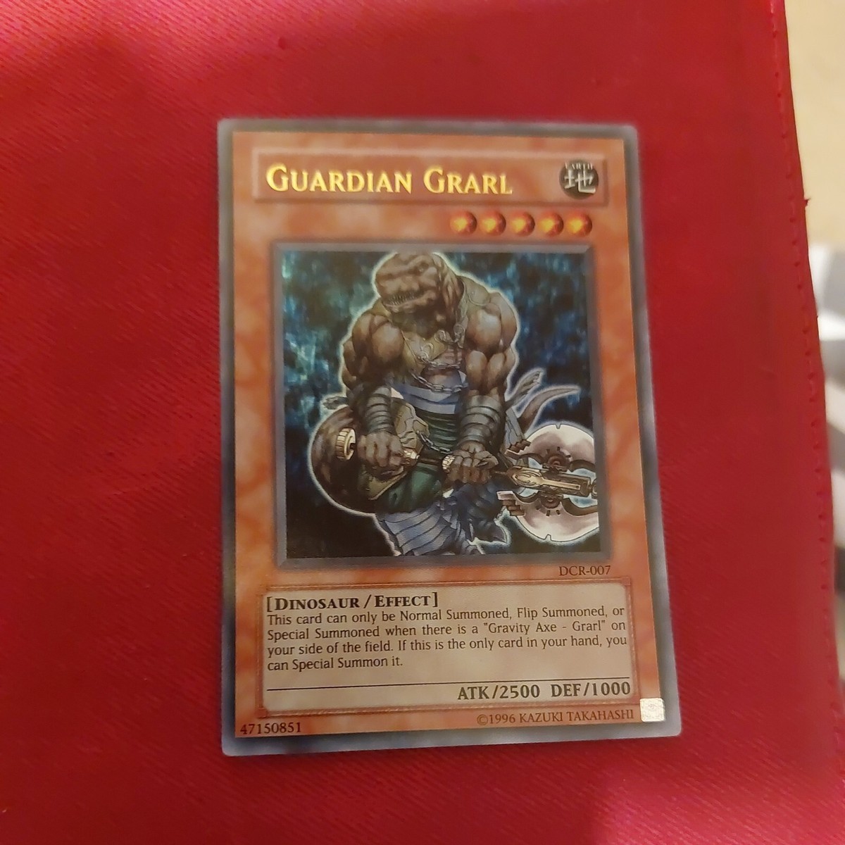 Yugioh Guardian Grarl 遊戯王：Guardian Grarl／DCR EN007