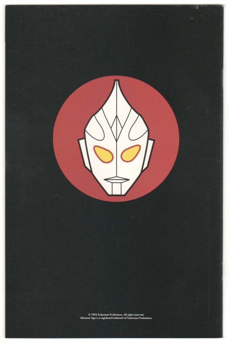 Ultraman Tiga 300+ Free & Tiger Images Ultra Man Tiga Wiki