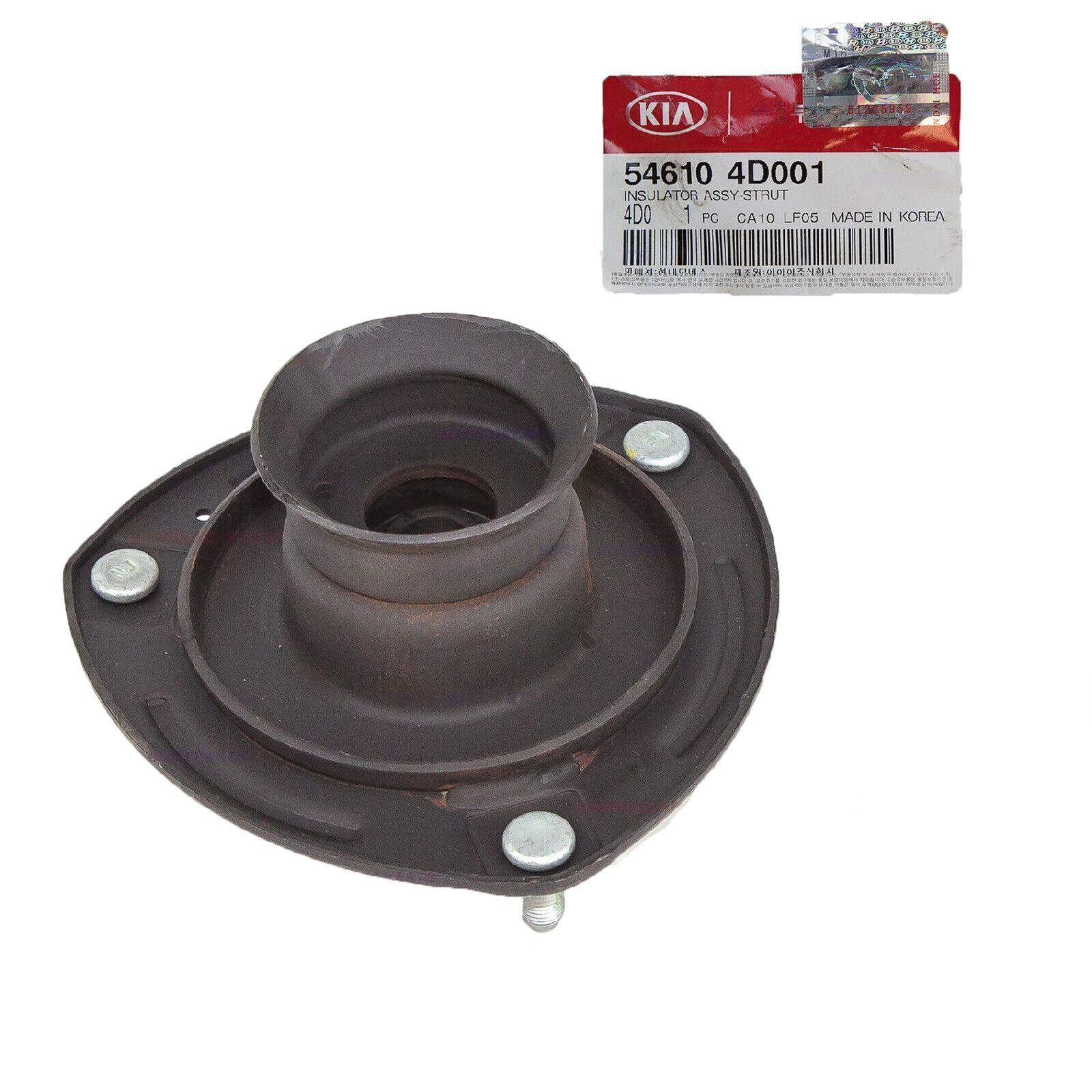 GENUINE 546104D001 Insulator Strut Mount Front for Hyundai ENTOURAGE ...