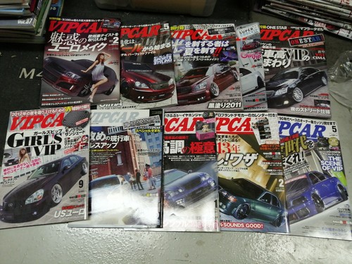 Rare Jdm 10 Japanese VIP Car bippu Magazines Cima Cedric Gloria celsior ...