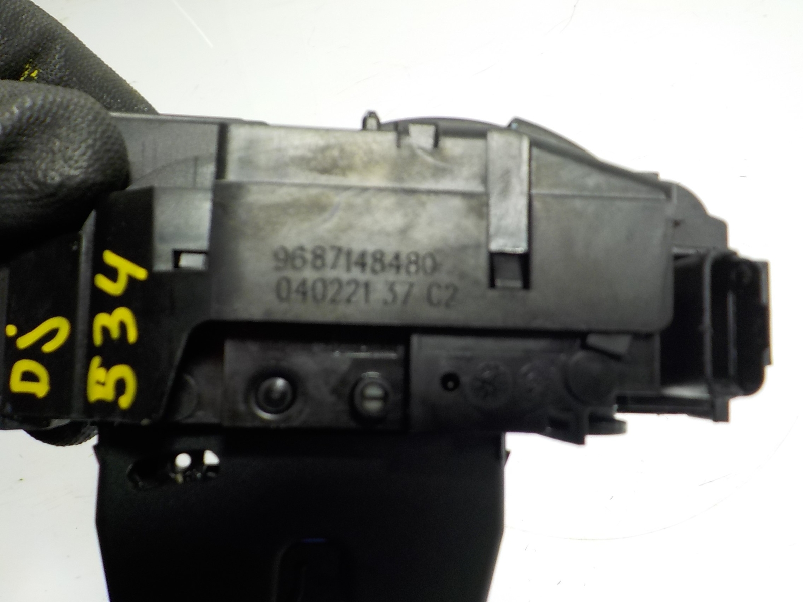 9687158480 TRUNK LOCK / 8719H4 / 17178281 FOR CITROEN C5 AIRCROSS LIVE ...