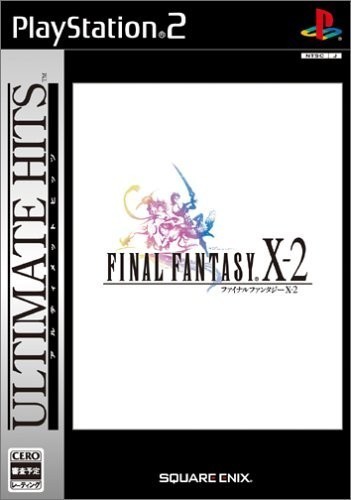 Ultimate Hits Final Fantasy2 PS2 PlayStati2 Japan MD | eBay Australia