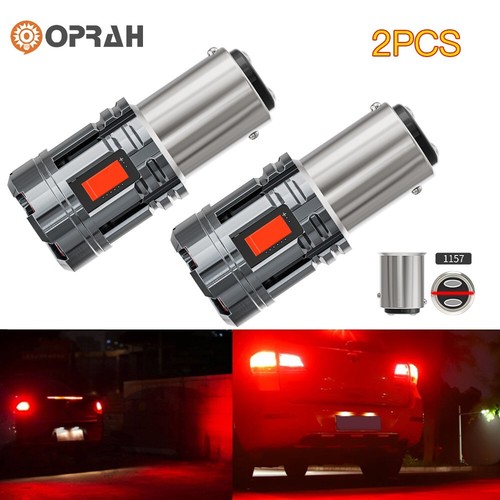 2x 1157 BAY15D P21-5W LED Red Beam Brake Work Light Bulb Car Turn ...