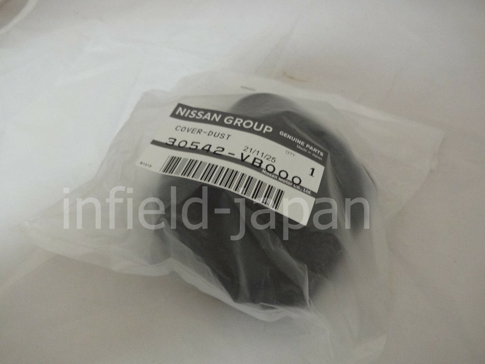Genuine Nissan Patrol GU Y61 Clutch Fork Lever Rubber Boot 30542-VB000 ...