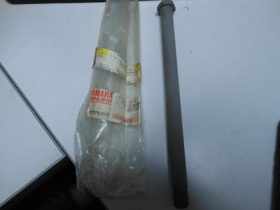 NOS Yamaha OEM Pivot Shaft 82-85 YZ250 82-85 YZ490 83 IT250 5X6-22141 ...