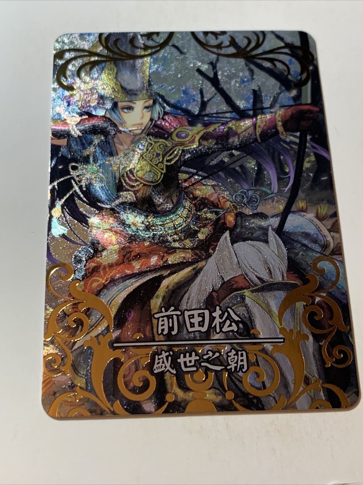 Maeda Matsu Hot Tenka Touitsu Dynasty Sexy ACG Waifu Card Girl Holo ...