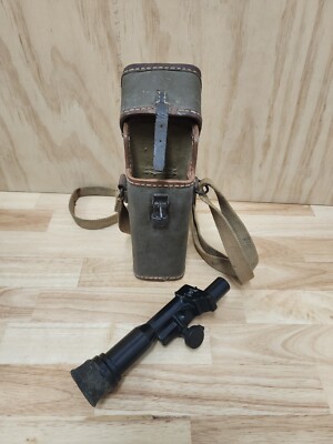 Japan WWII Imperial Japanese Type 96 / 99 Machine Gun Scope + Case 2.5 ...