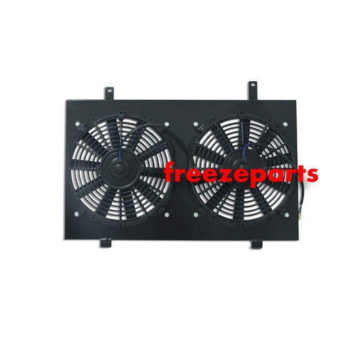 Aluminum Radiator Shroud Fans For Nissan Skyline R33 R34 GTST RB25DE 2 ...