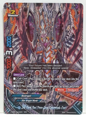 Buddyfight Inv Sexte Omni Storm Lord, Catastrophe Kordel H-PP01/0006EN Rrr | eBay.de