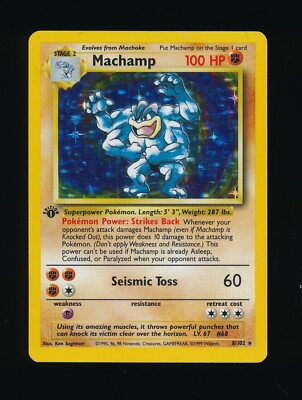 MACHAMP 1ST EDITION 008/102 DECK EXCLUSIVES HOLO ENGLISH POKÉMON TCG | eBay