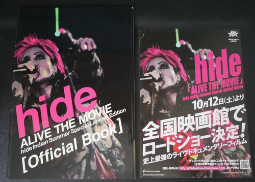 hide ALIVE THE MOVIE hide Indian Summer Special Limited Edition ...