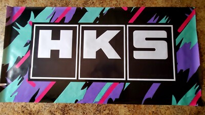Big Vinyl Banner HKS sign poster racing 4'x2' | eBay