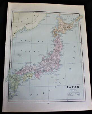 CRAM'S ATLAS MAP PAGE JAPAN AND RUSSIA IN ASIA 1890 VINTAGE | eBay
