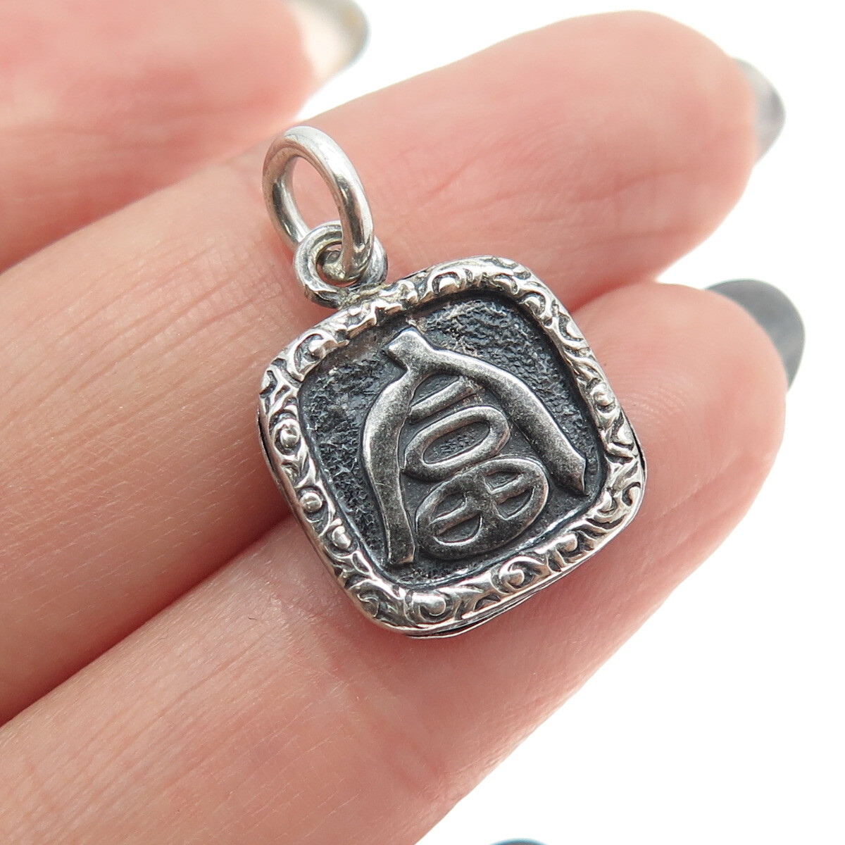 800 Silver Vintage Wishbone Runic Symbols Charm Penda… - Gem