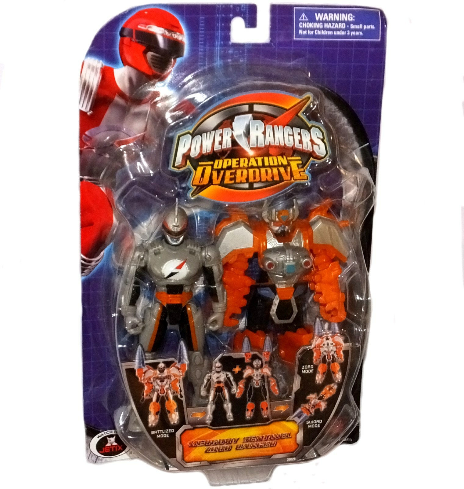 Power Rangers Operation Overdrive Sentinel Sword