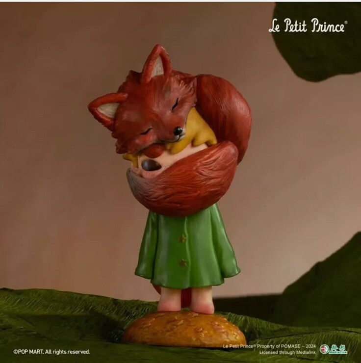 Popmart Hirono Le Petit Prince Confirmed Figure - The Fox | eBay UK