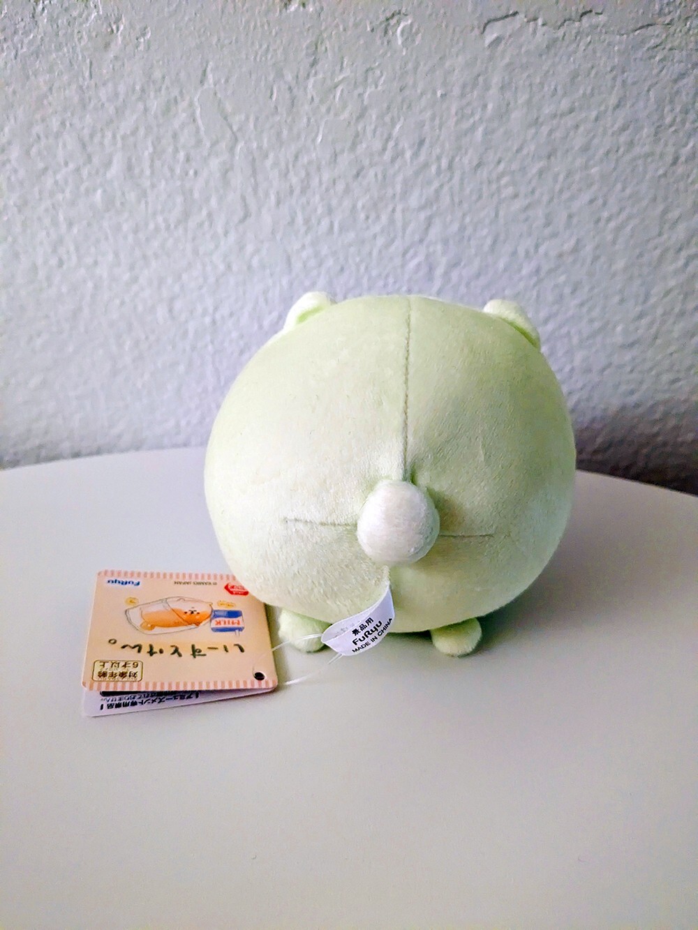 NEW Furyu GREEN ONLY Yeast Ken Bread Dog Plush Shiba Plushy Toy Toreba ...