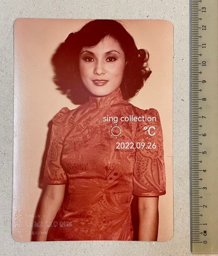 1970's 李影 Hong Kong Chinese RTV TV actress Violet Li Ying Color photo ...