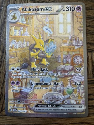 Alakazam ex - 201/165 SV: Scarlet & Violet 151 SIR NM Full Art English ...