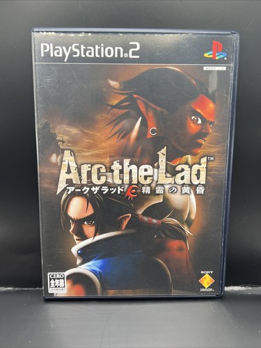 Arc the Lad: Seirei No Tasogare Sony PlayStation 2 PS2 Japan Import US ...