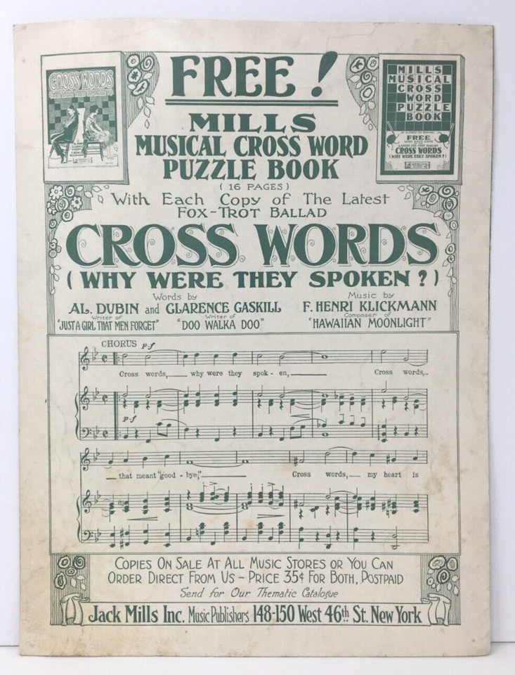 SHEET MUSIC When My Sugar Walks Down the Street Tweet-Tweet-Tweet ...