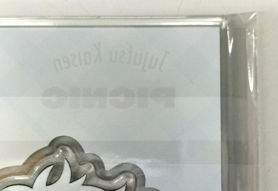 Marukuji Acrylic Diorama Model Satoru Gojo Team Entertainment Co. Ltd ...