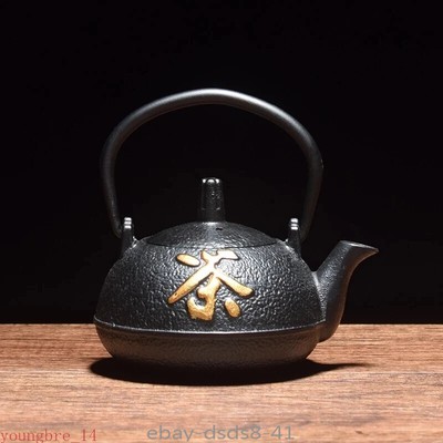 Chinese Style Teapot Retro Tea Set Household Collection Cast Iron ...