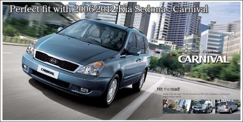 81450 4D503 Lock Actuator Controller Sliding Rear RH for 2006 2012 Kia ...