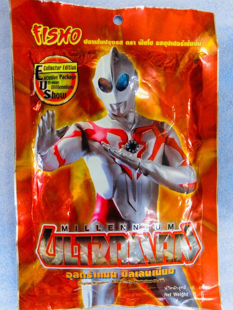 Chaiyo Thai Ultraman Millennium Figure Card – La Paz County Sheriff's ...