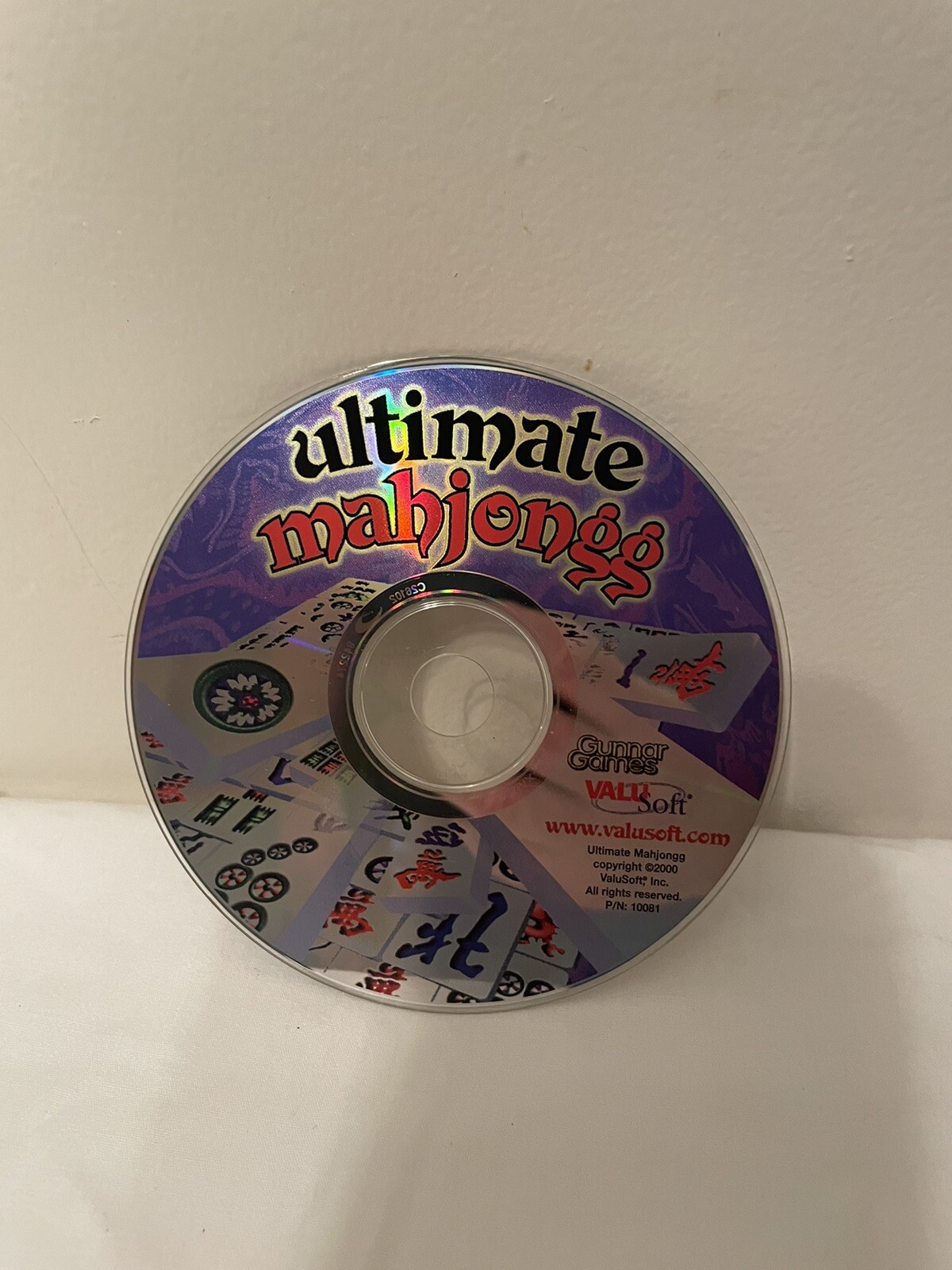 Ultimate Mahjongg (PC, 2000) Strategy Game Computer Games 755142100810 ...